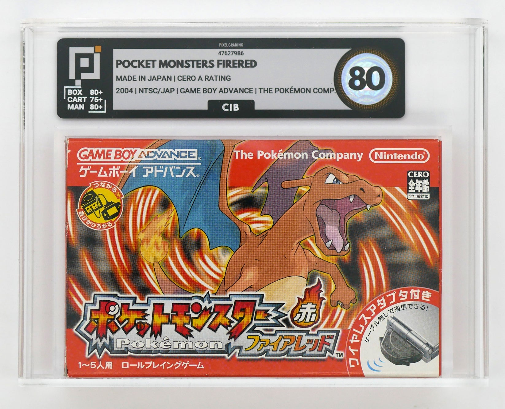 NINTENDO NTSC/JAP – Pixel Grading GmbH