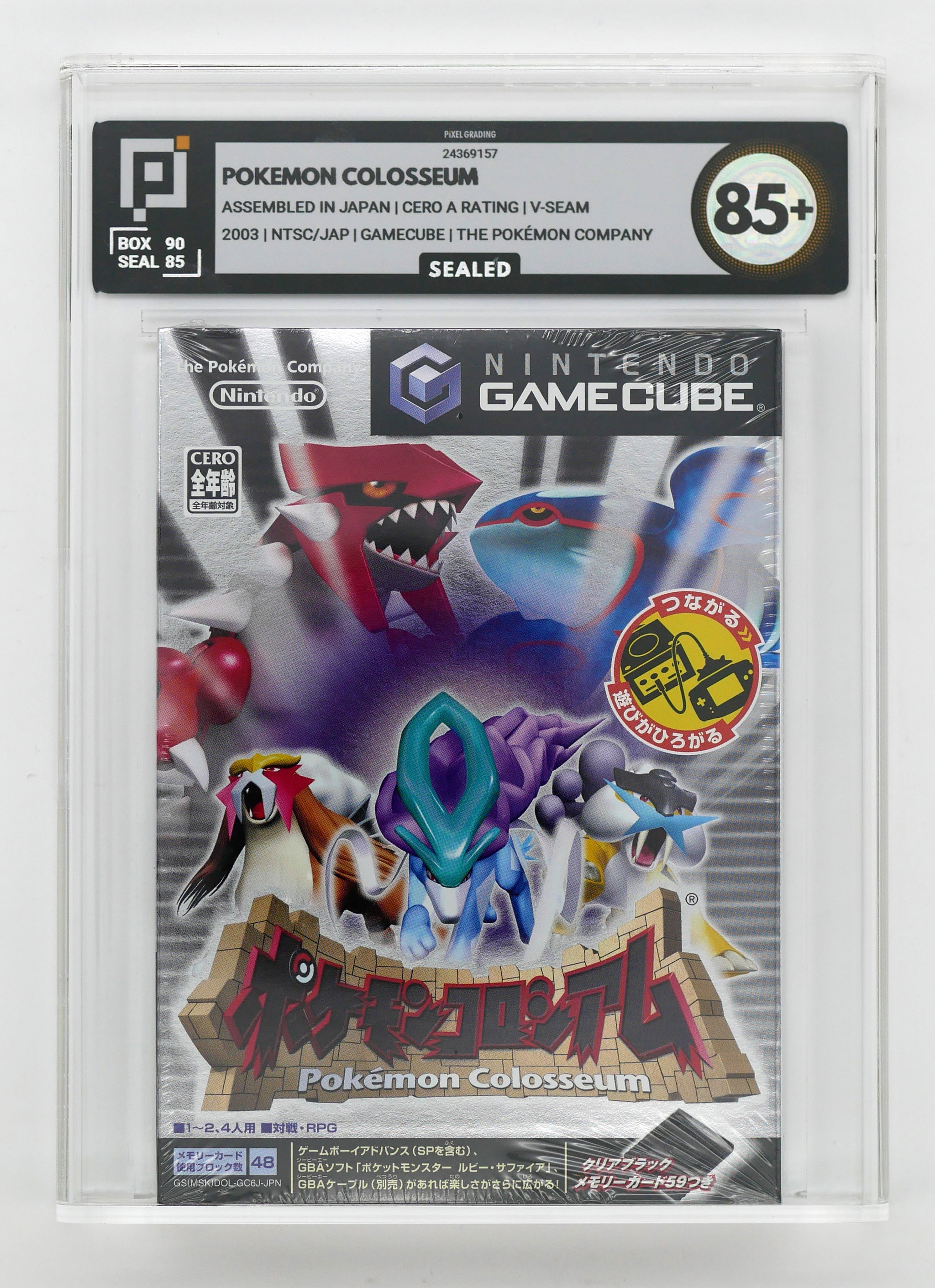 NINTENDO NTSC/JAP – Pixel Grading GmbH